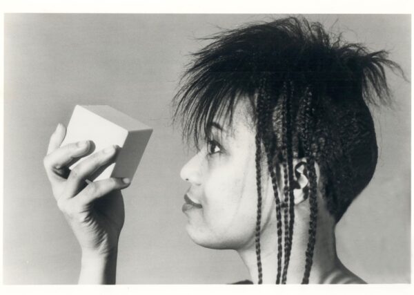 Under the Stars: Can't stop the music with Pamela Z, The Residents, Sis ...