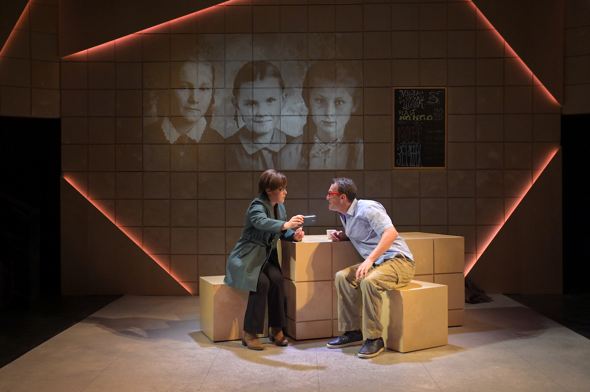 Truth, as viewed through a tangle of perceptions, in 'This Much I Know ...