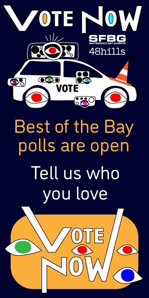 48 Hills | Independent daily San Francisco news + culture