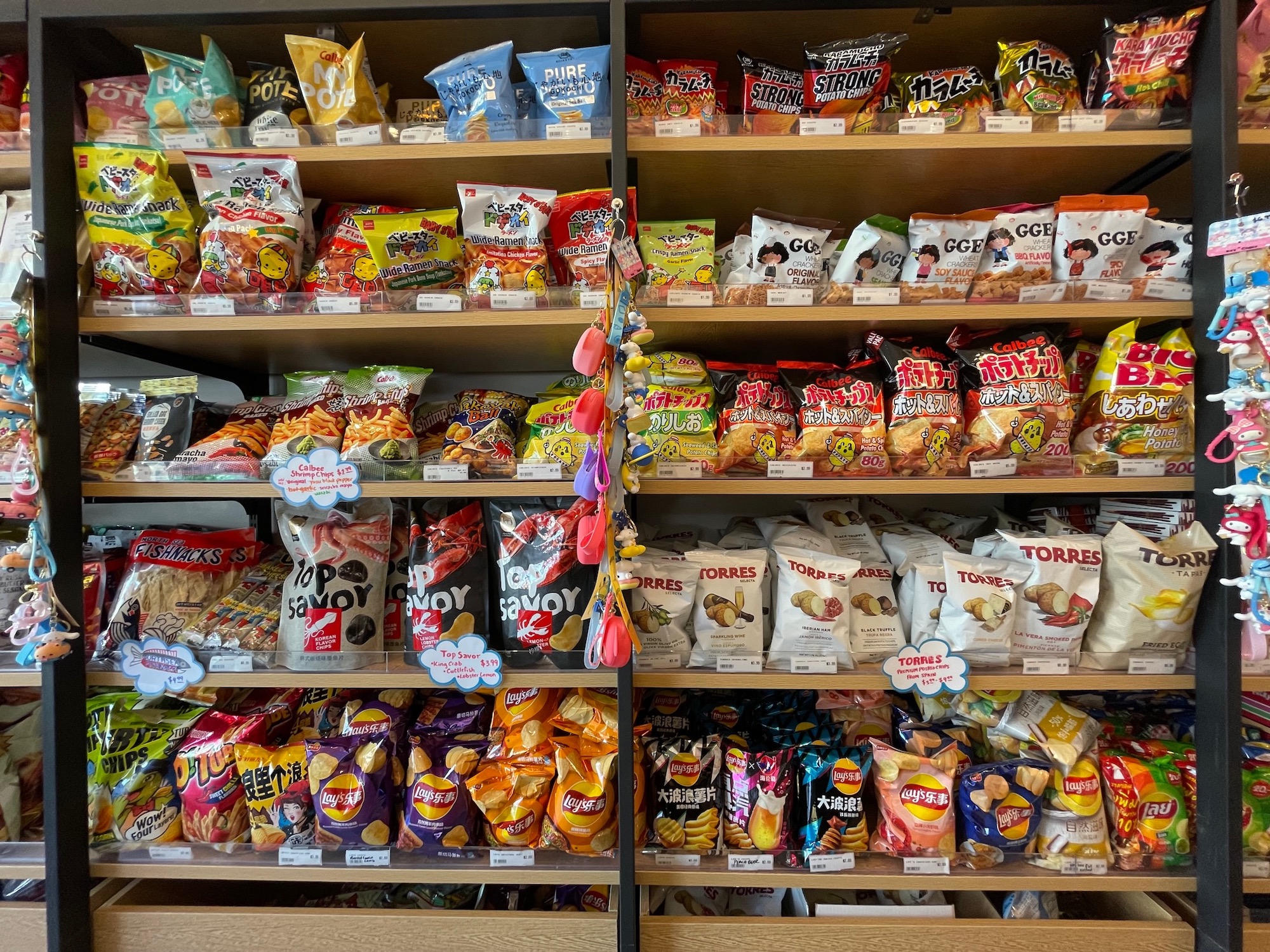 Good Taste: New Asian snack shop unlocks our inner child - 48 hills