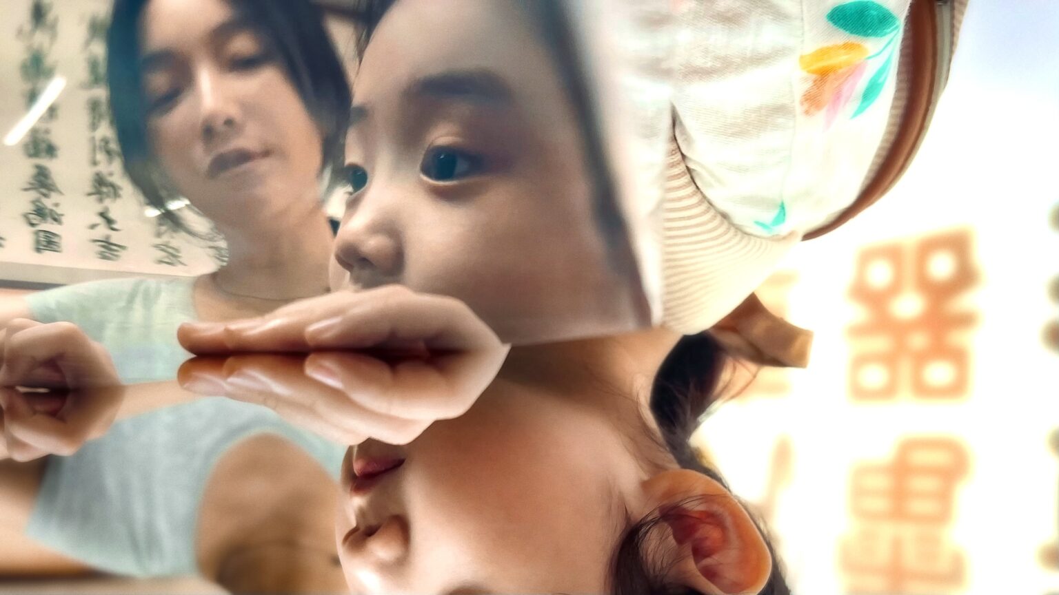 Screen Grabs: Delightful 'Left-Handed Girl' steals big movie week ...
